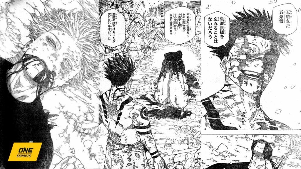 Watch Satoru gojo sports news video at your convenience - Theeestory.Com